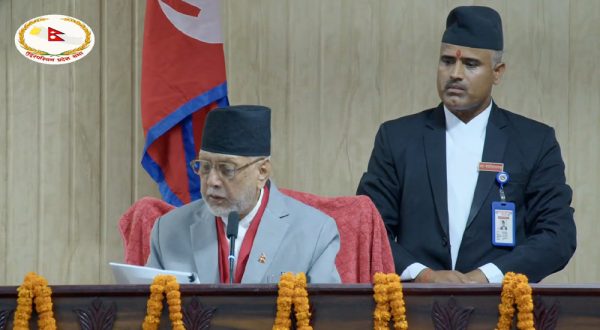 सुदूरपश्चिम सरकारको नीति तथा कार्यक्रम प्रस्तुत